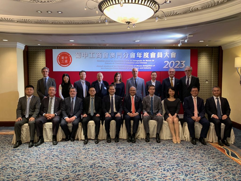 CCILC – 澳门举行2023年度大会并选举新的管理机构 – CCILC